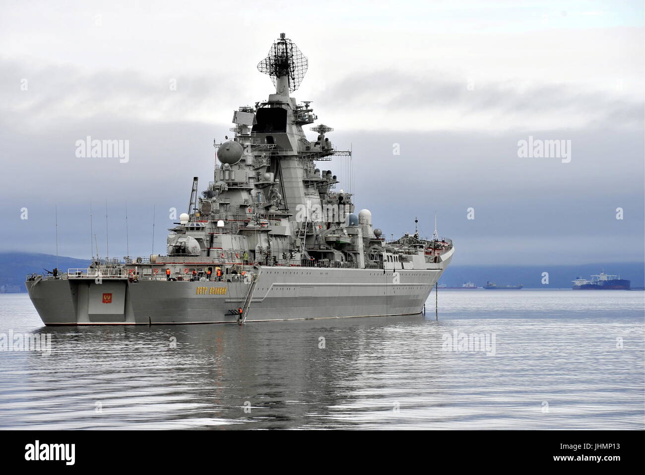 Peter The Great Pyotr Velikiy High Resolution Stock Photography and ...