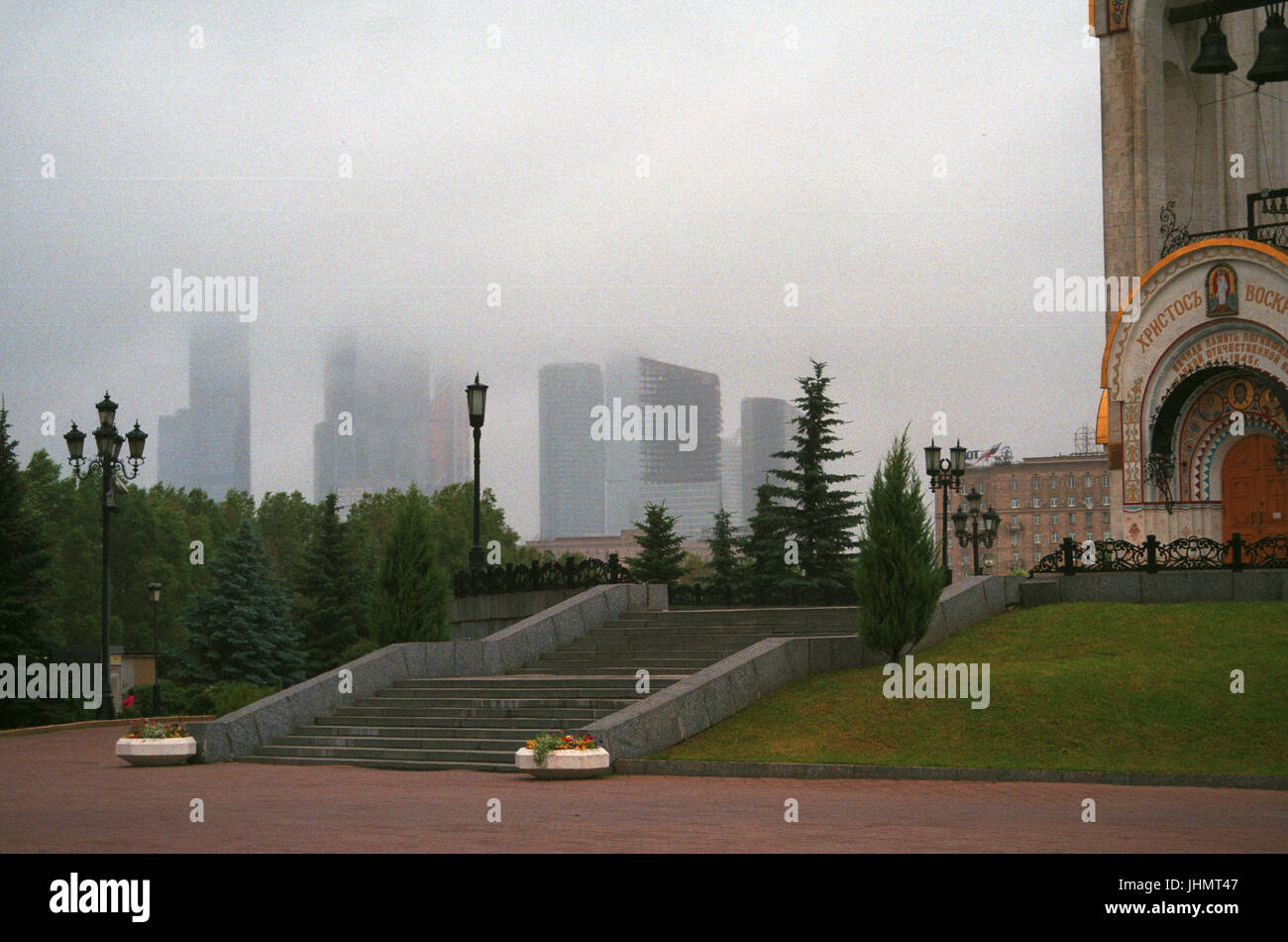 Moscow city in fog in the morning Stock Photo - Alamy