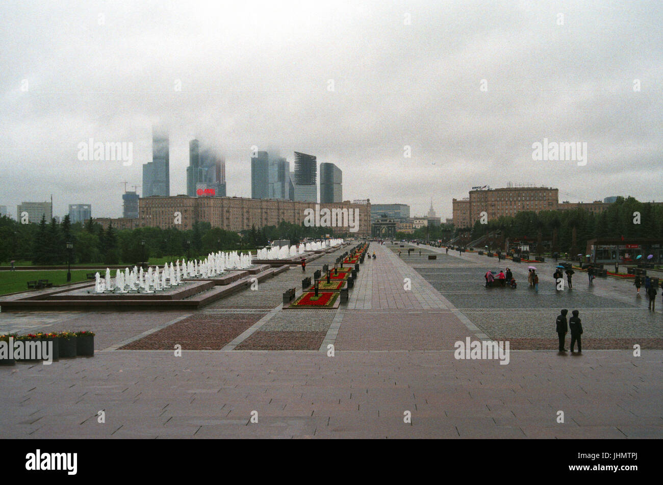 Moscow city in fog in the morning Stock Photo - Alamy