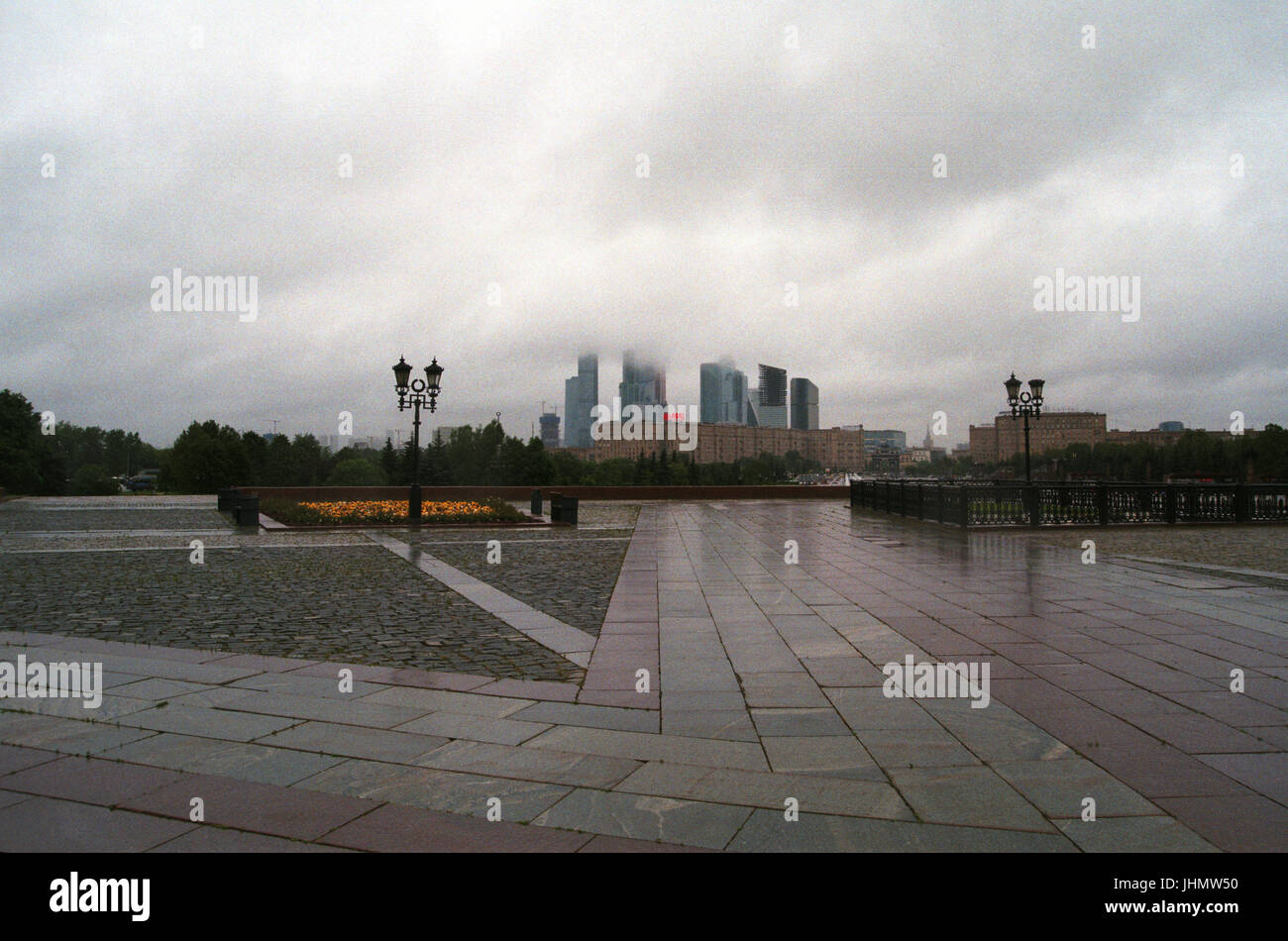 Moscow city in fog in the morning Stock Photo - Alamy