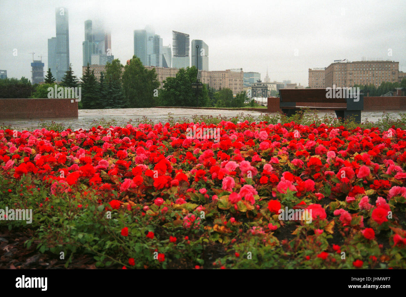 Moscow city in fog in the morning Stock Photo - Alamy