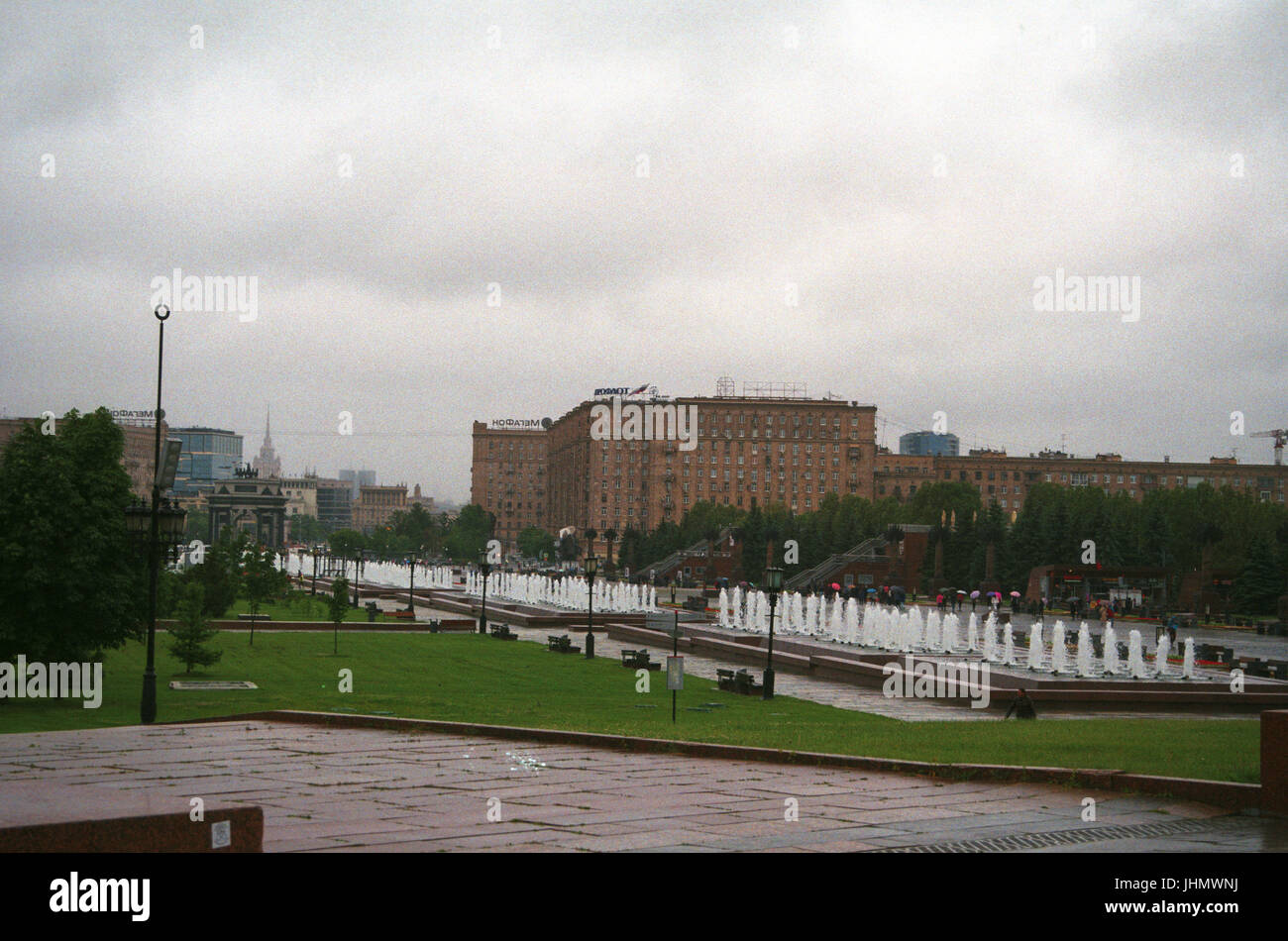 Moscow city in fog in the morning Stock Photo - Alamy