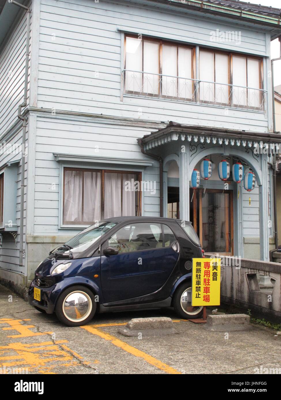 Japanese smart car Stock Photo - Alamy