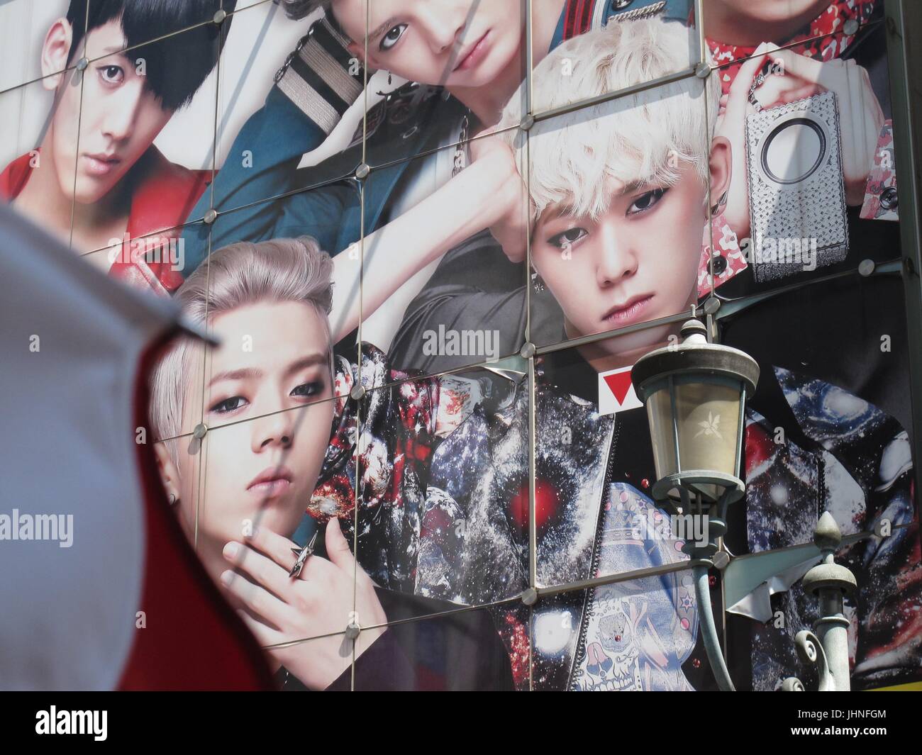 Japanese boy band Stock Photo - Alamy