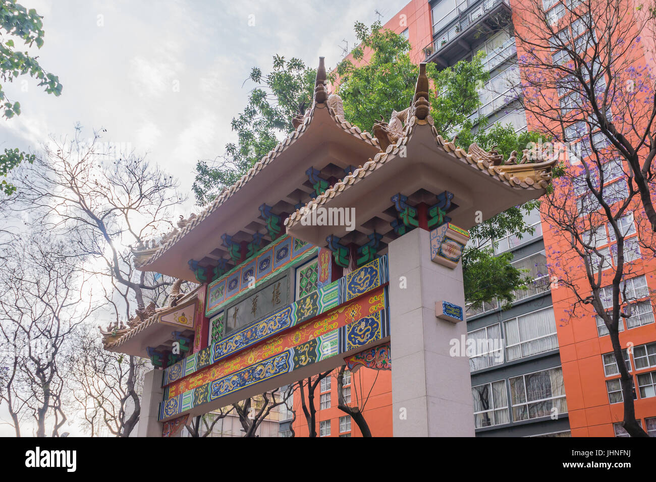 Chinese style gate in Mexico city Stock Photo - Alamy