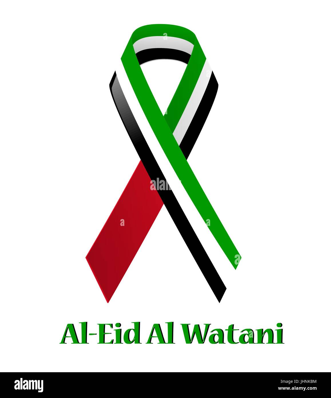 Kuwait military Stock Vector Images - Alamy