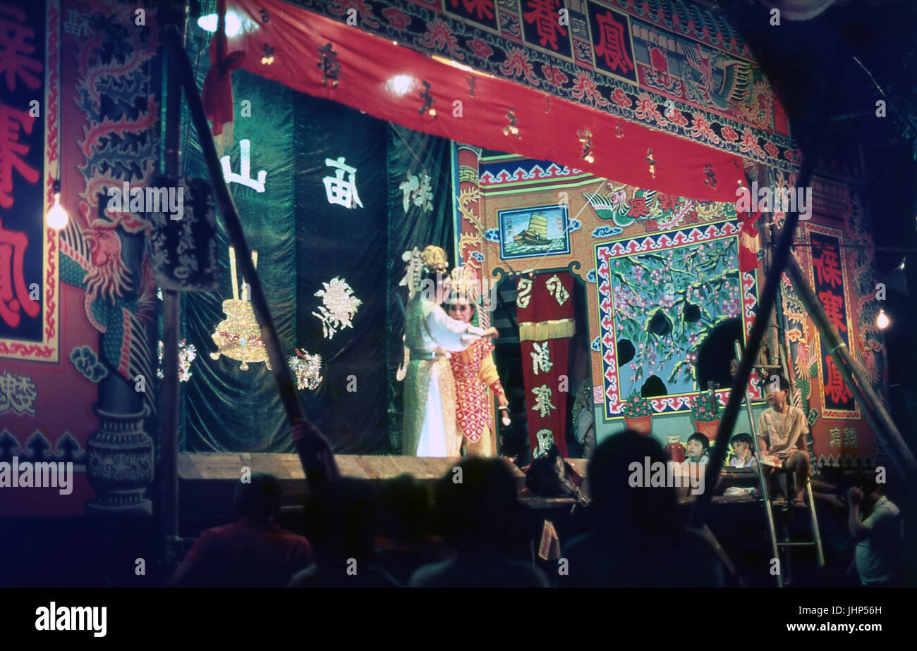 Theater Symbols High Resolution Stock Photography and Images - Alamy