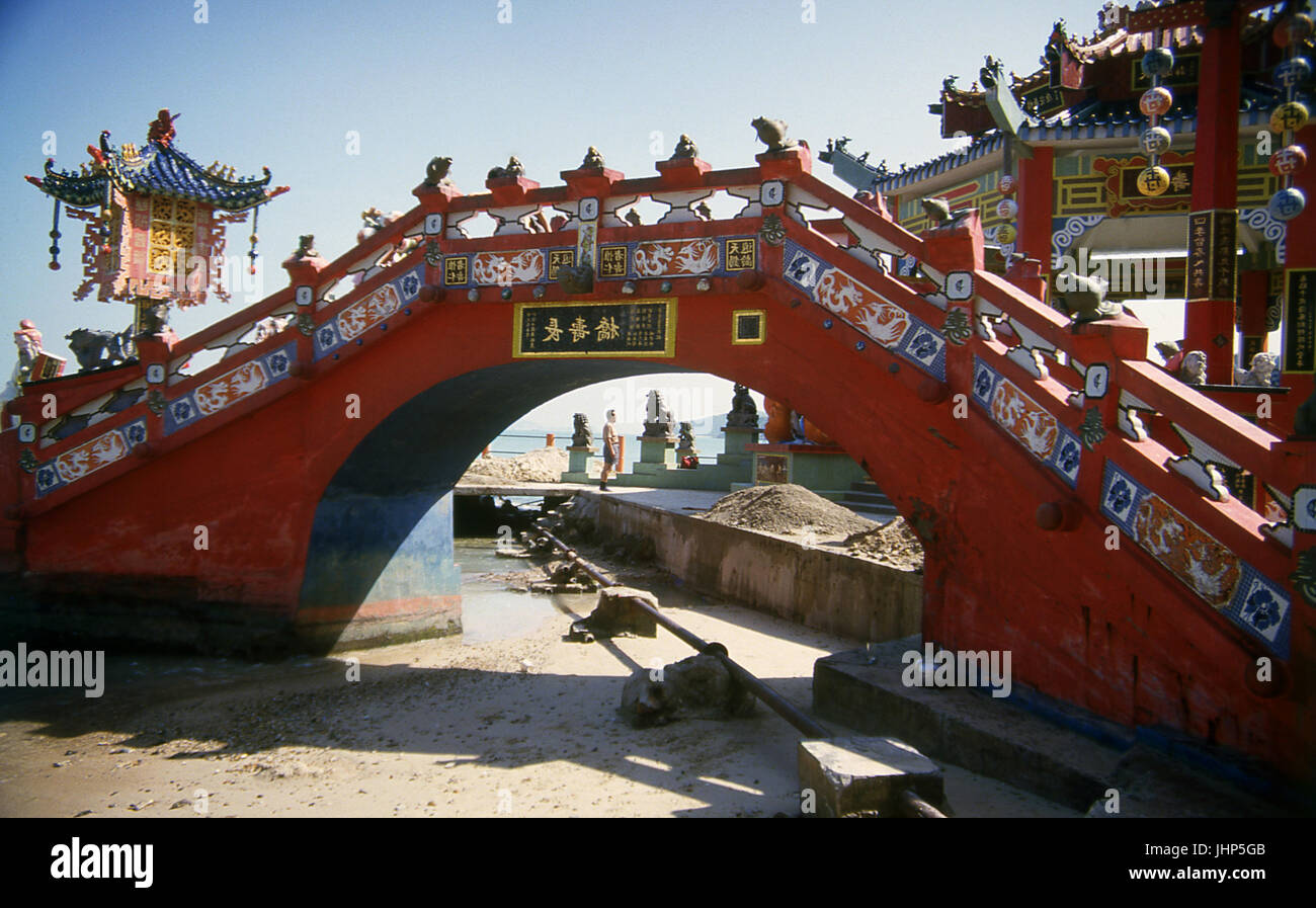 Tiger balm garden hi-res stock photography and images - Alamy