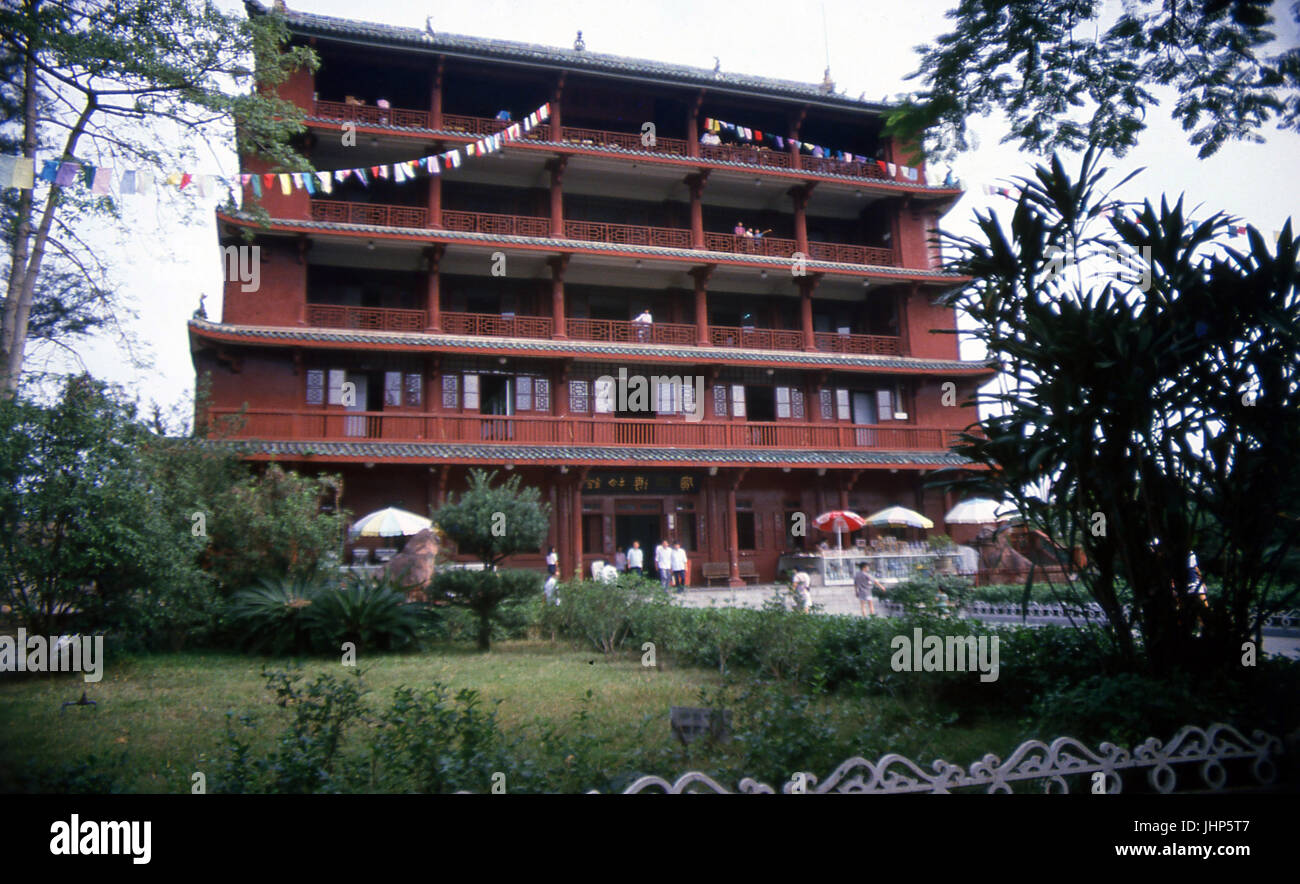 Guangzhou zhenai tower hi-res stock photography and images - Alamy