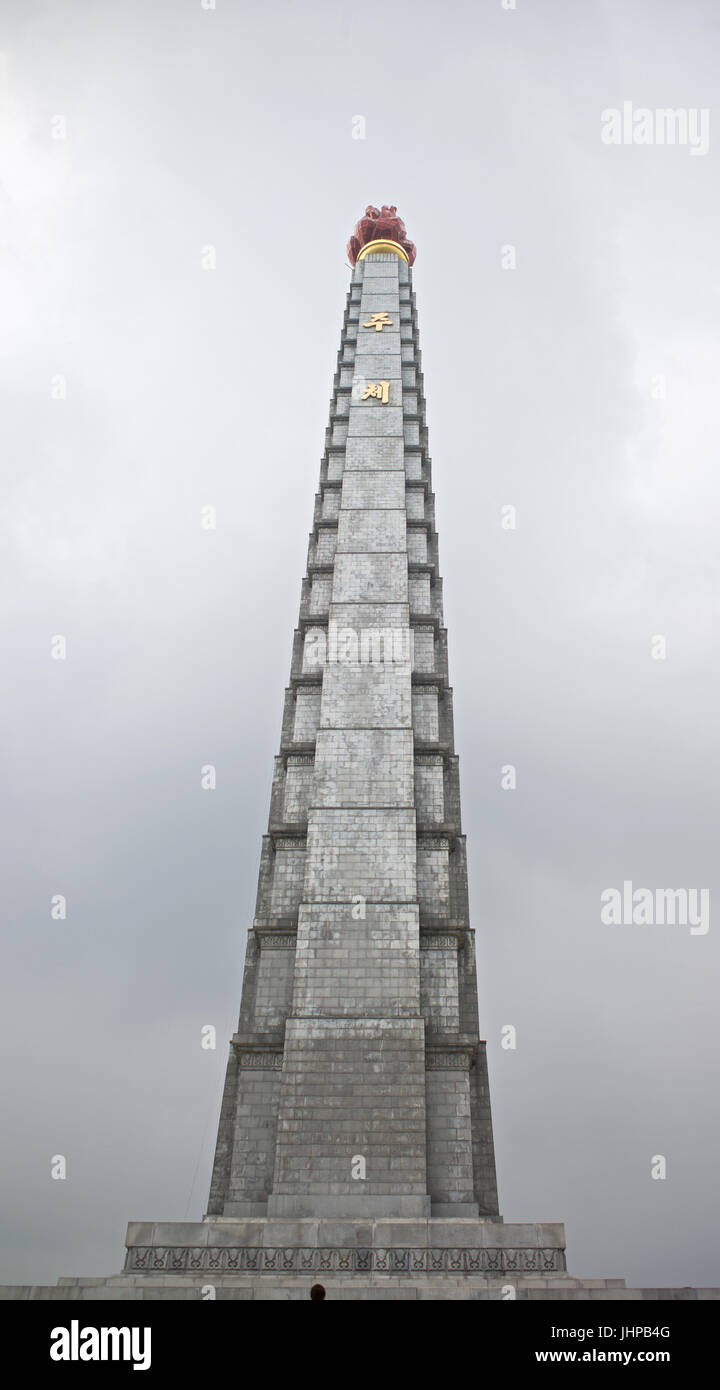 Tower of the juche ideology hi-res stock photography and images - Alamy