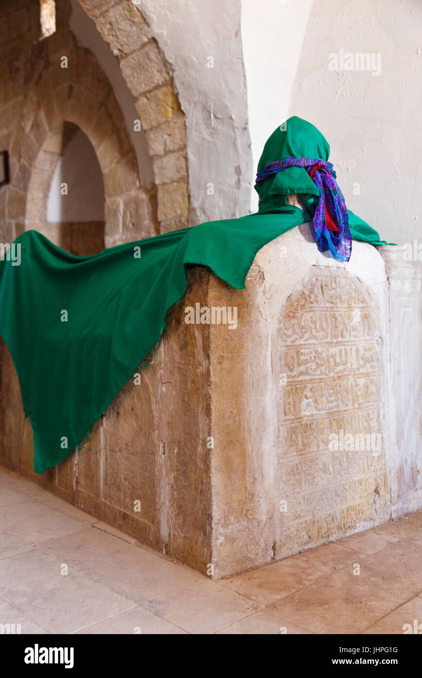 Prophet of allah hi-res stock photography and images - Alamy