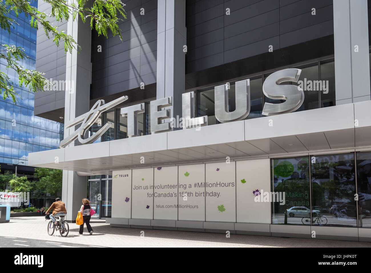 Telus house hi-res stock photography and images - Alamy