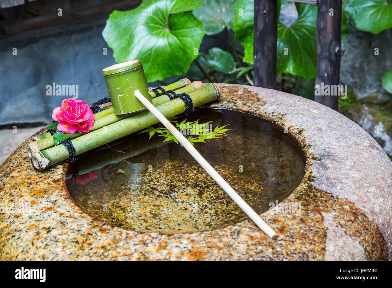 A decorative water feature at the Koishikawa Kōrakuen Gardens in Bunkyo ...