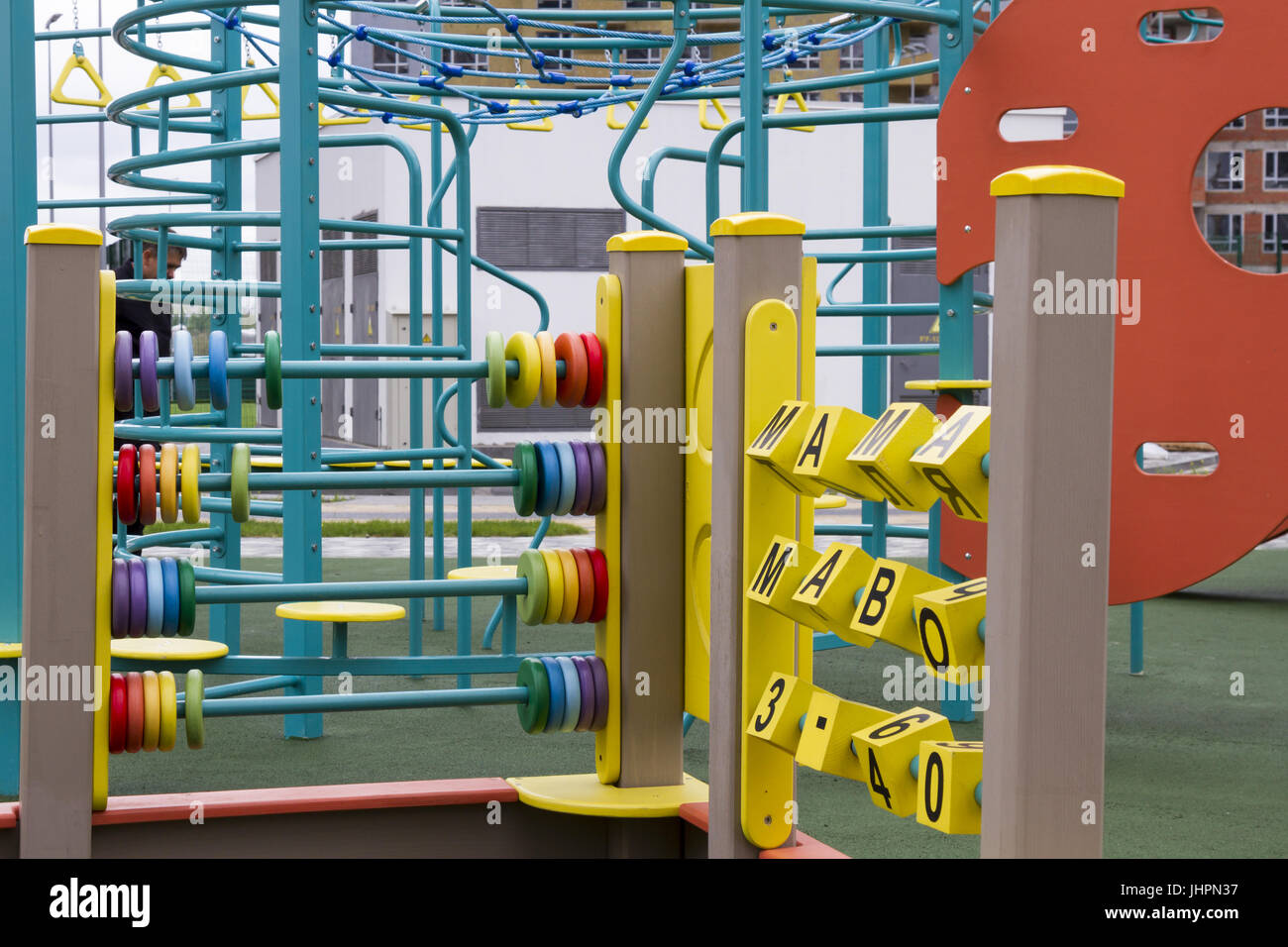 New playground for climbing stairs Stock Photo - Alamy