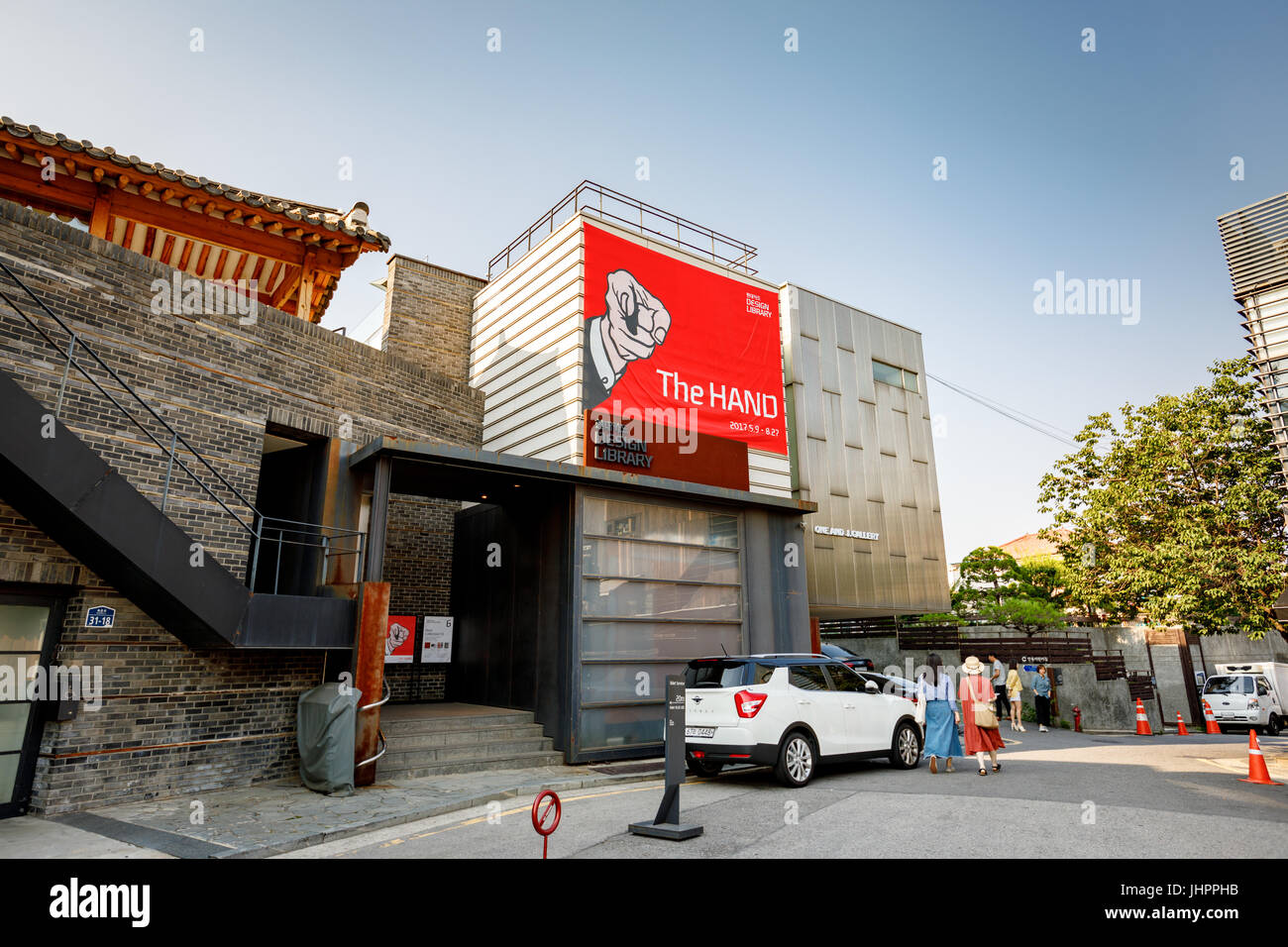 Hyundai Card Design Library, museum on Jun 19, 2017 in Jung-gu, Seoul ...