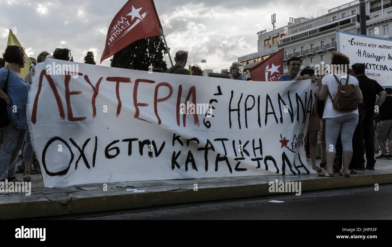 Greek Justice convicted Irianna to 13 years of prison without parole ...
