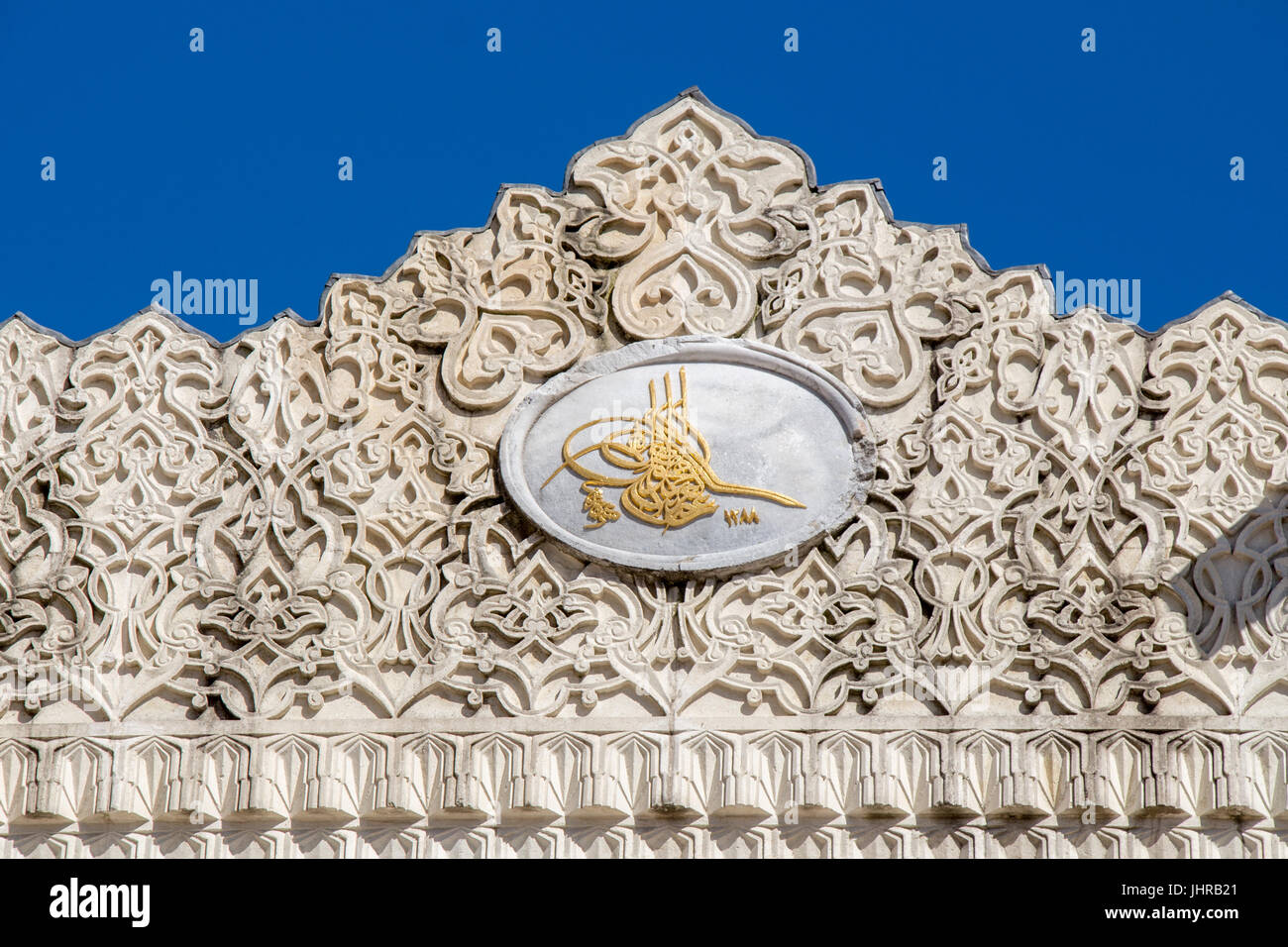 Artwork of traditional Ottoman Sultans Tugra on marble Stock Photo - Alamy