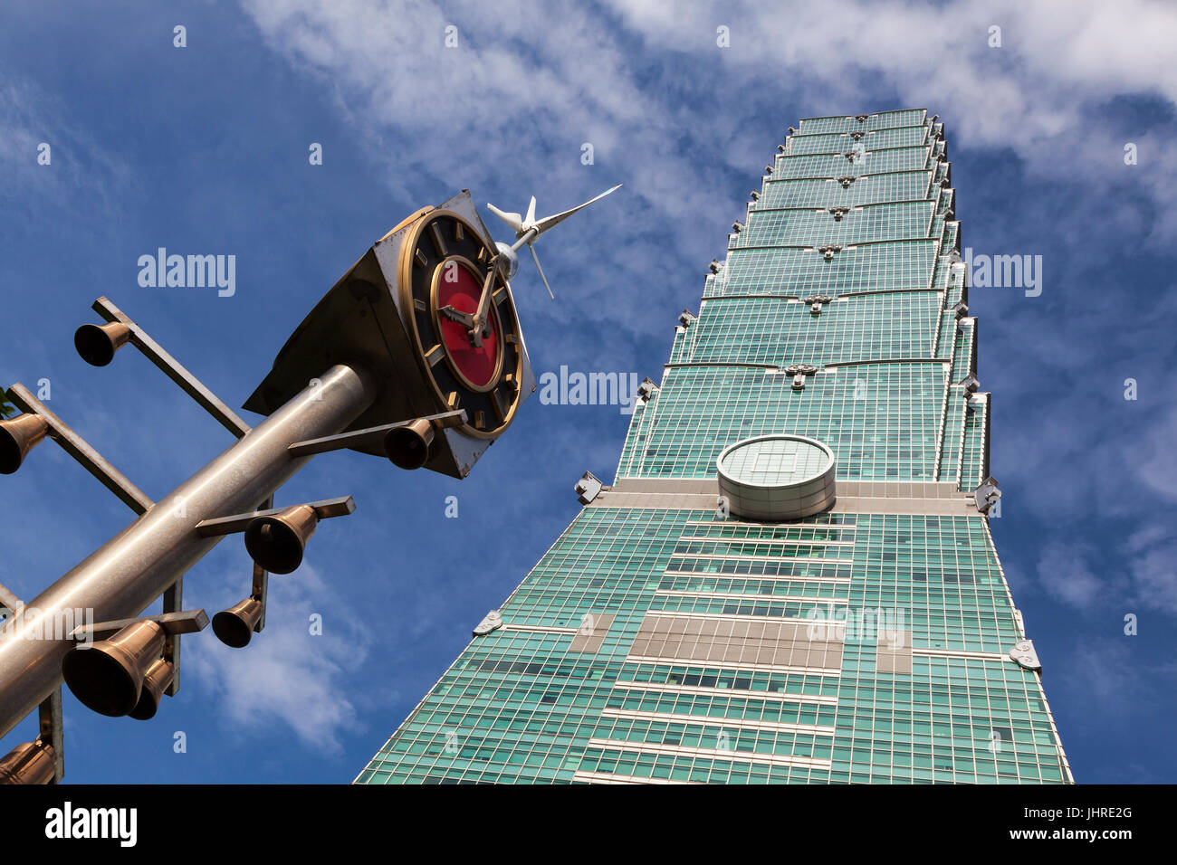 Building 101 from the ground hi-res stock photography and images - Alamy