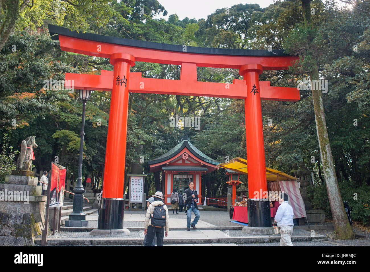 Nara, Japan, 2017 - Torii gates in Fushimi Inari Shrine Stock Photo - Alamy
