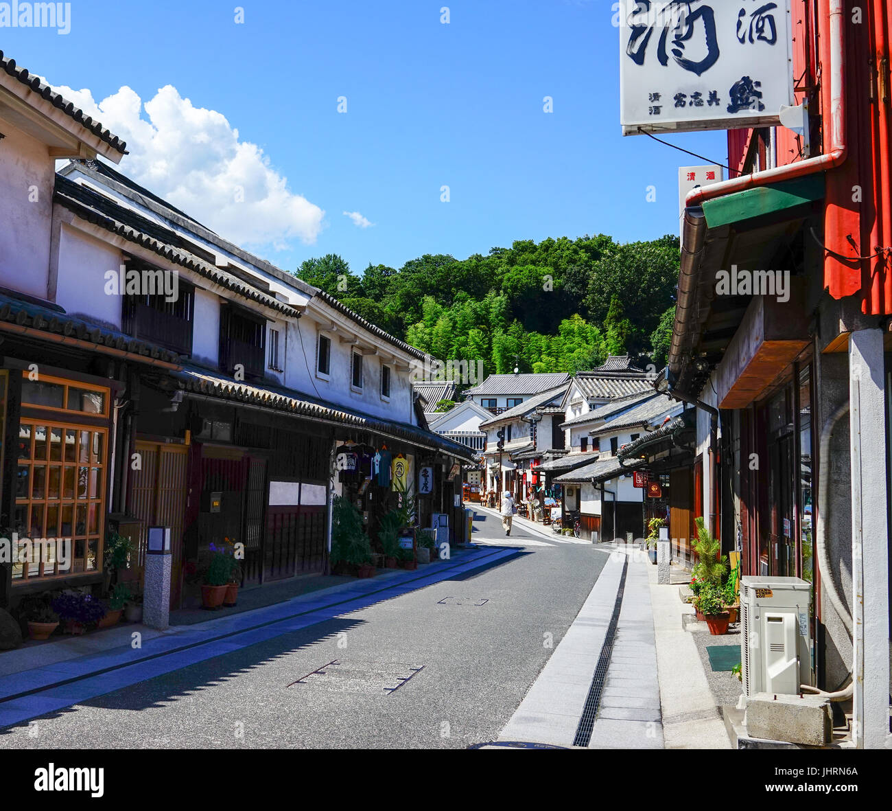 Okaya hi-res stock photography and images - Alamy