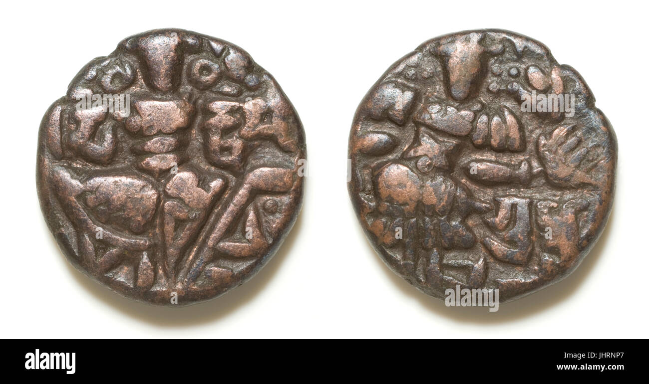 King Of Kashmir High Resolution Stock Photography and Images - Alamy