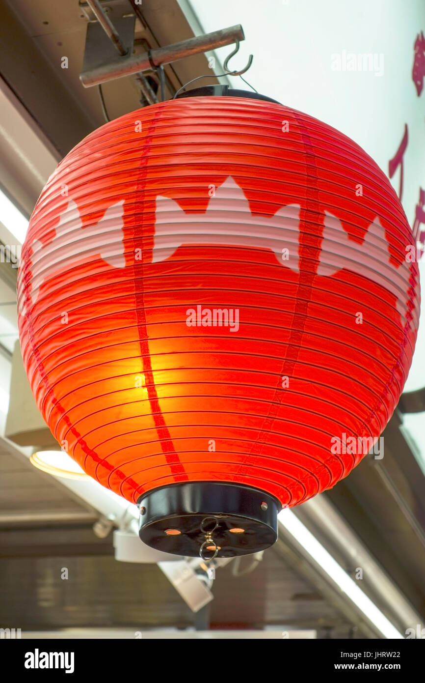Japanese red lantern in Japan Stock Photo - Alamy