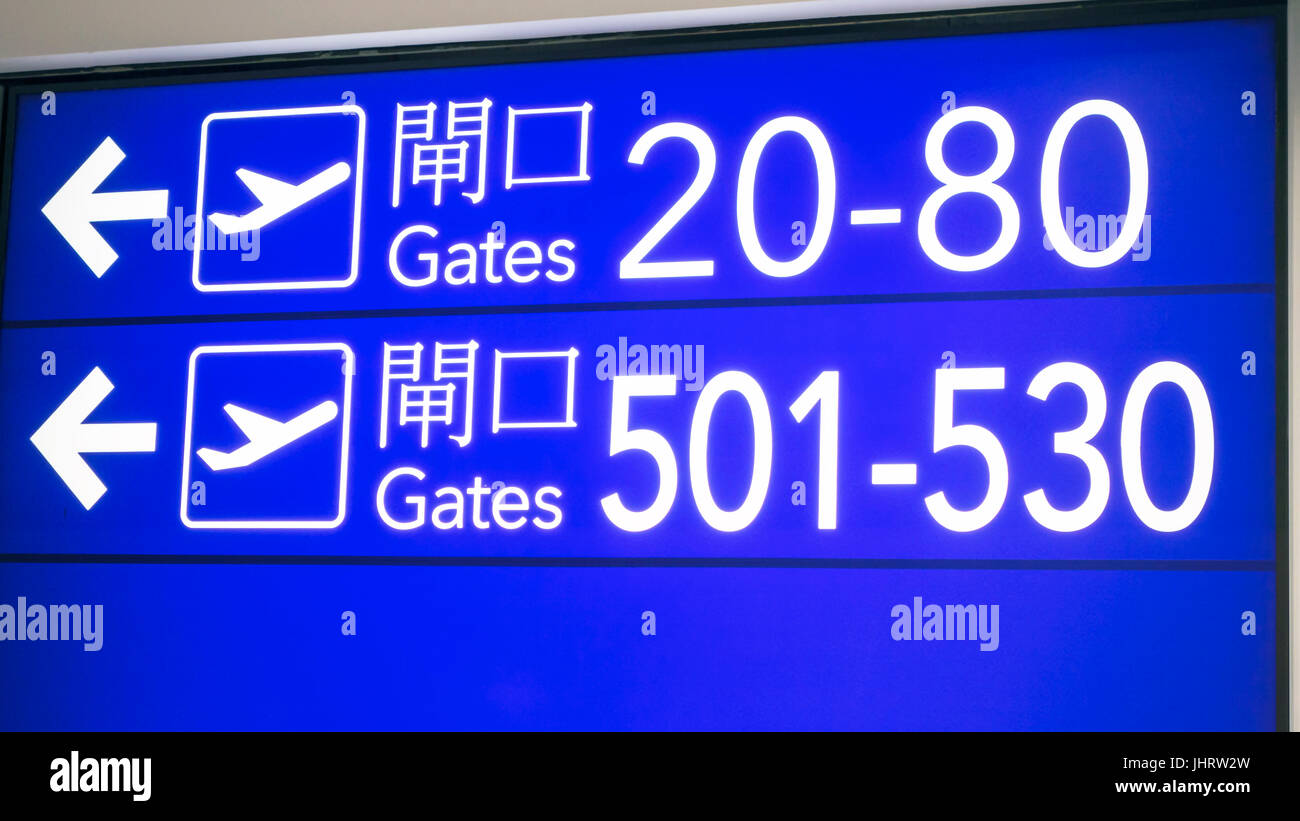 Boarding Gate Stock Photos & Boarding Gate Stock Images - Alamy
