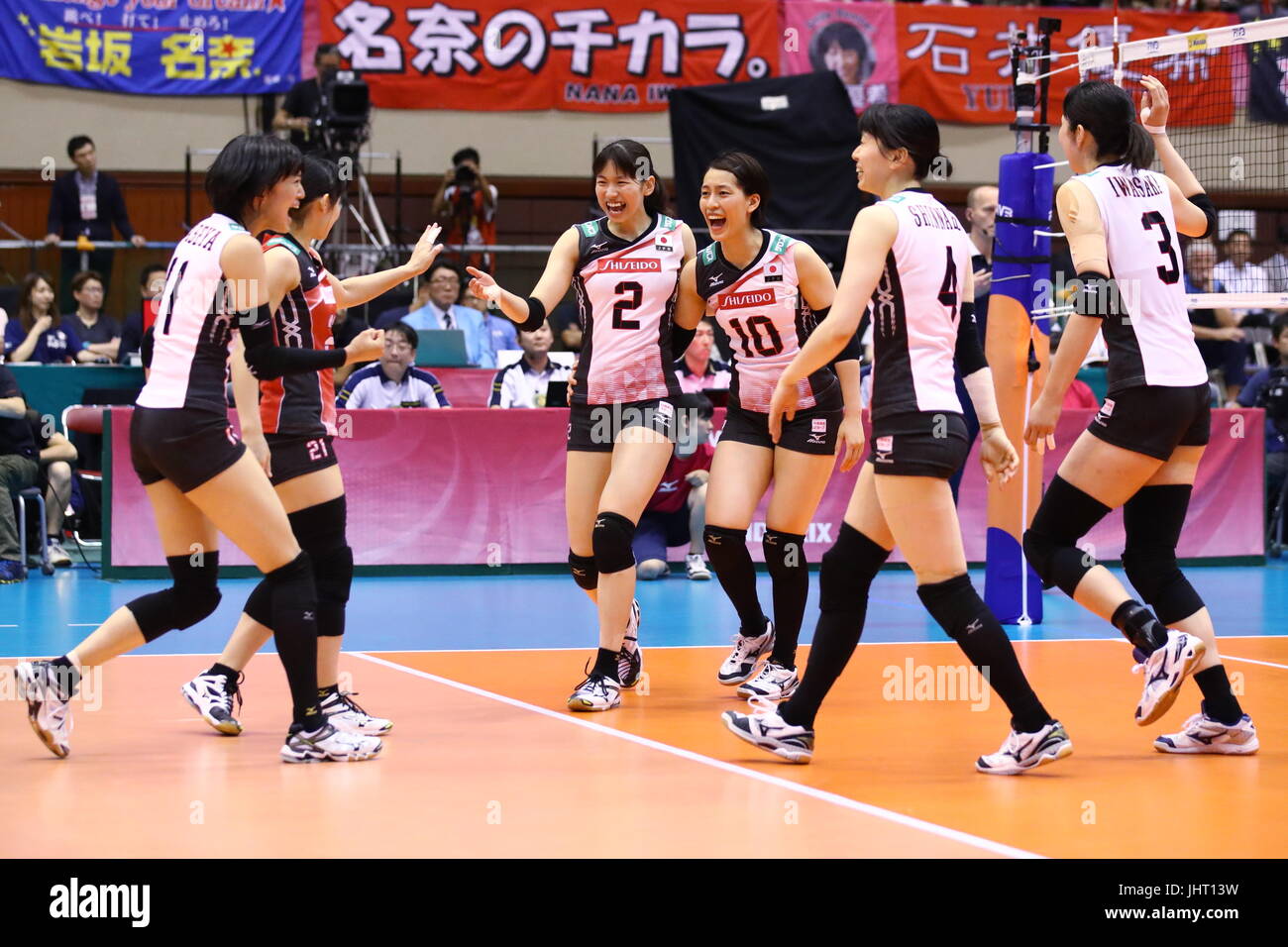 Japan team group (JPN), JULY 15, 2017 - Volleyball : FIVB Volleyball ...