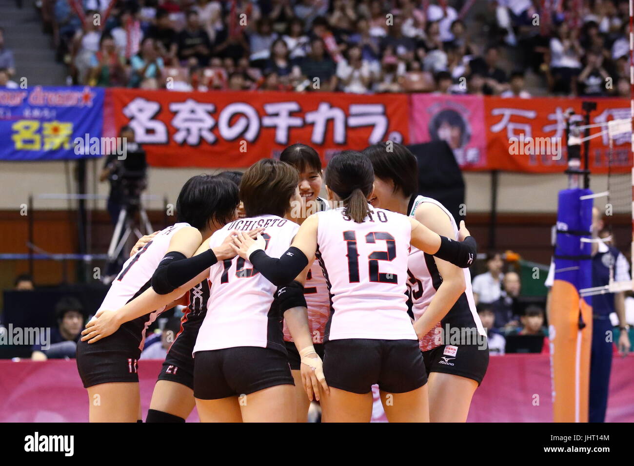 Japan team group (JPN), JULY 15, 2017 - Volleyball : FIVB Volleyball ...