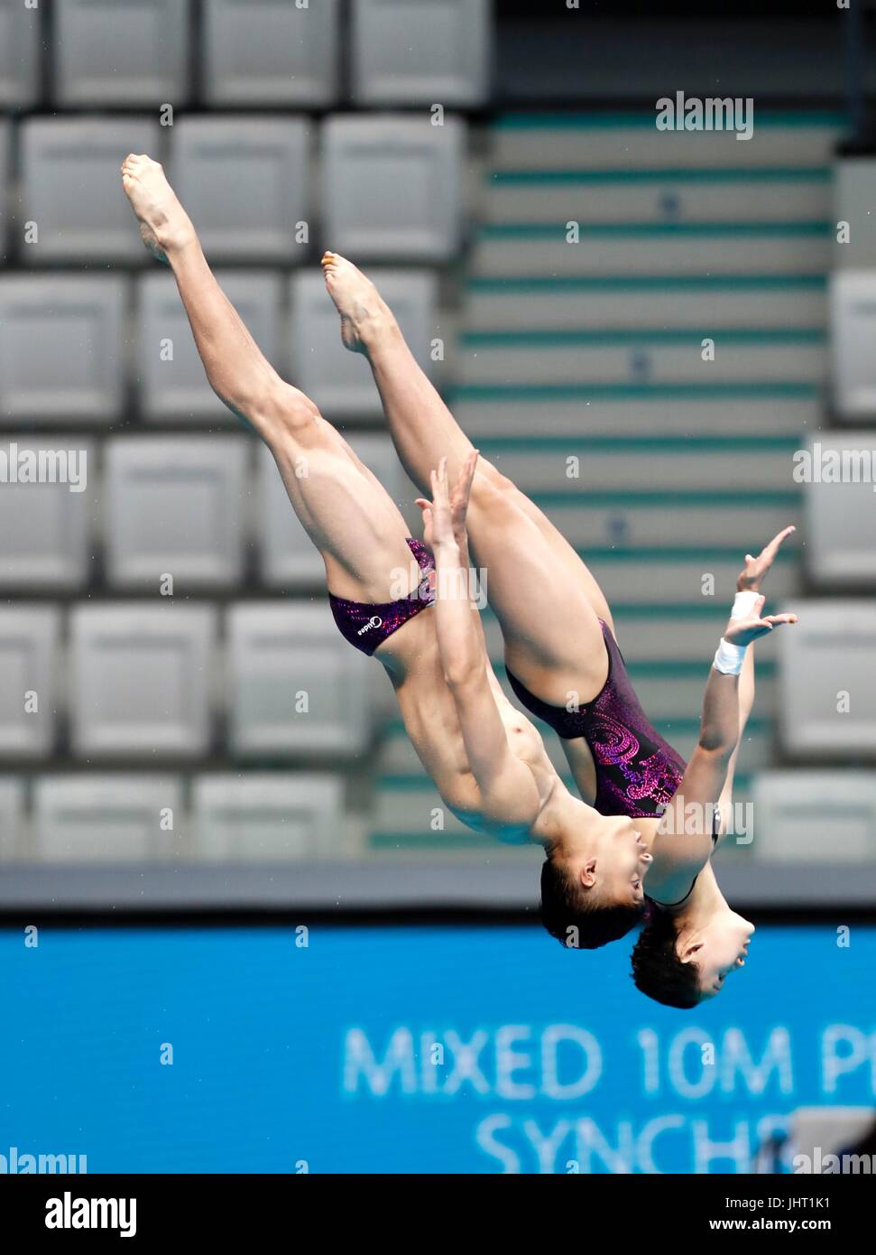 Budapest, Hungary. 15th July, 2017. Ren Qian(Rear) and Lian Junjie of ...