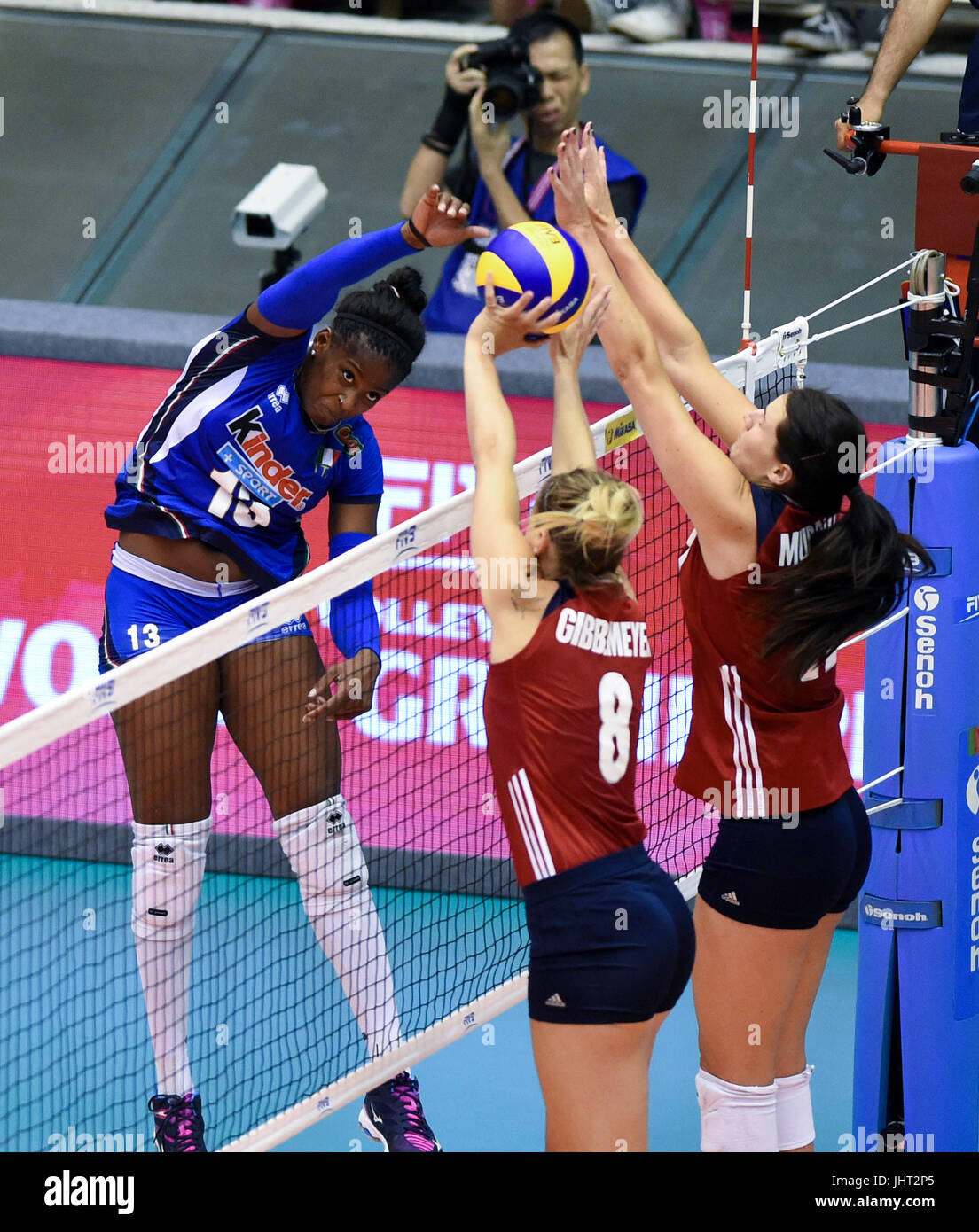 Miryam fatime sylla hi-res stock photography and images - Alamy