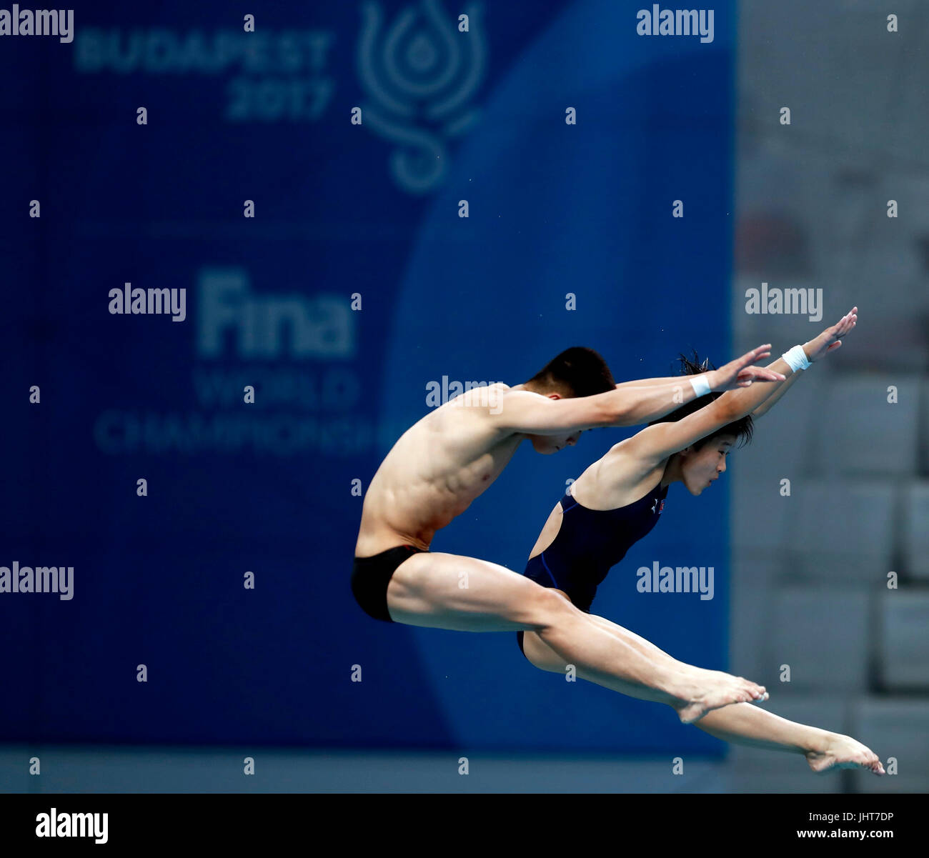 Budapest, Hungary. 15th July, 2017. Kim Mi Rae (R)/Hyon Il Myong of ...