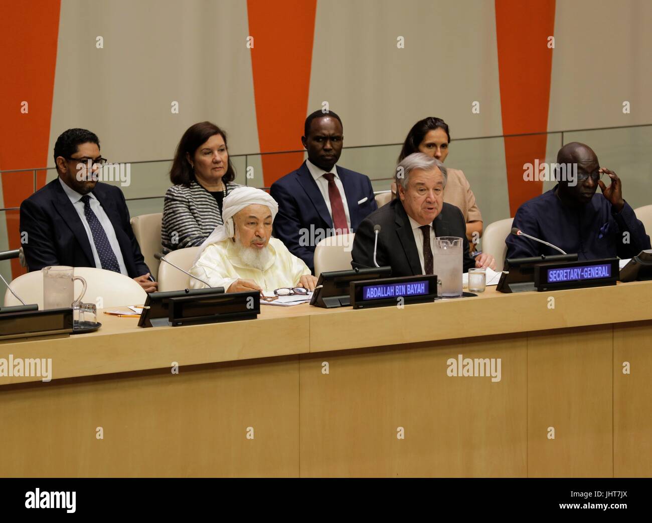 Abdallah bin bayyah hi-res stock photography and images - Alamy