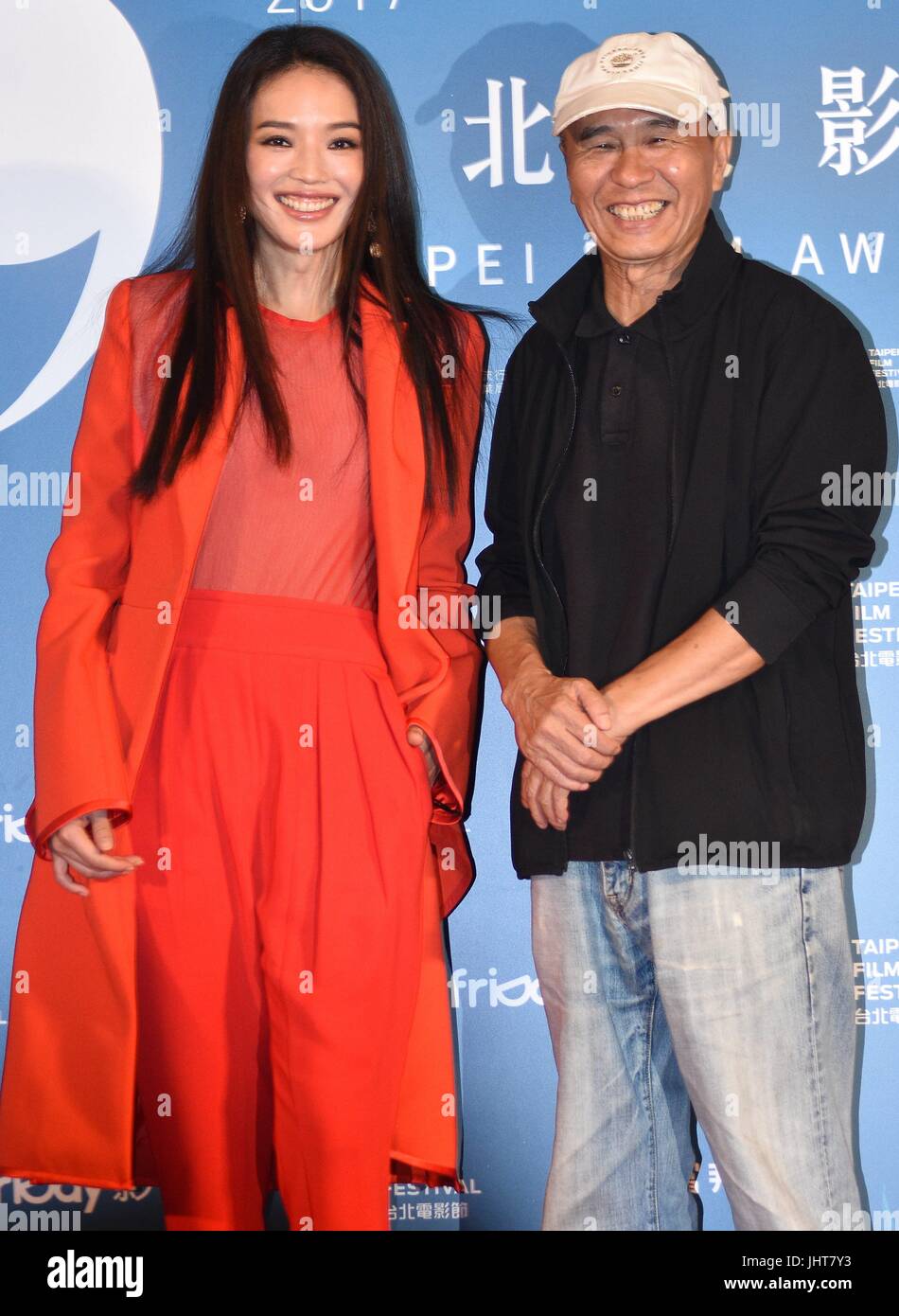 Hsu chi hi-res stock photography and images - Alamy