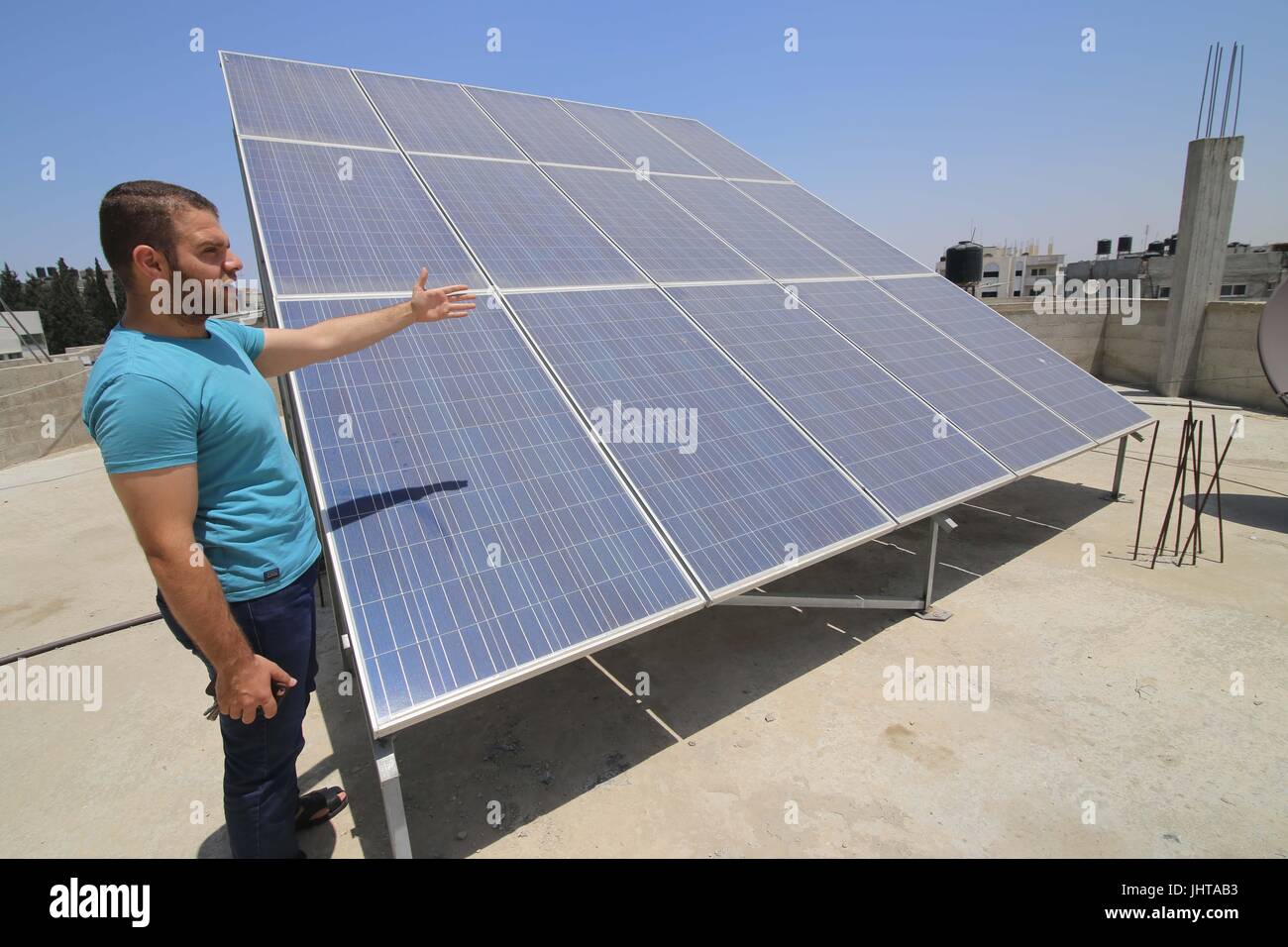 Gaza City, The Gaza Strip, Palestine. 16th July, 2017. A general view ...