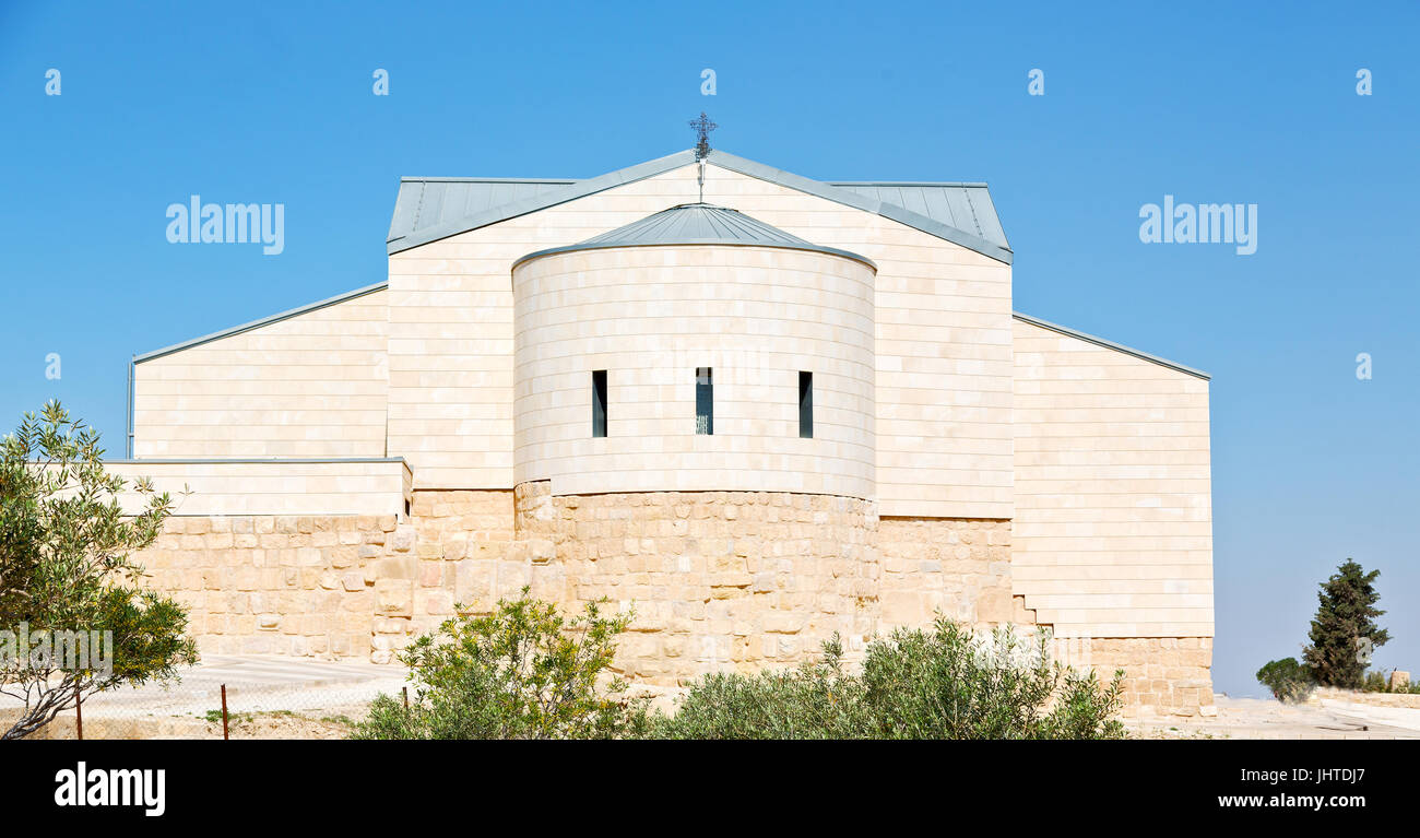 Monastery of the virgin mary jordan hi-res stock photography and images ...