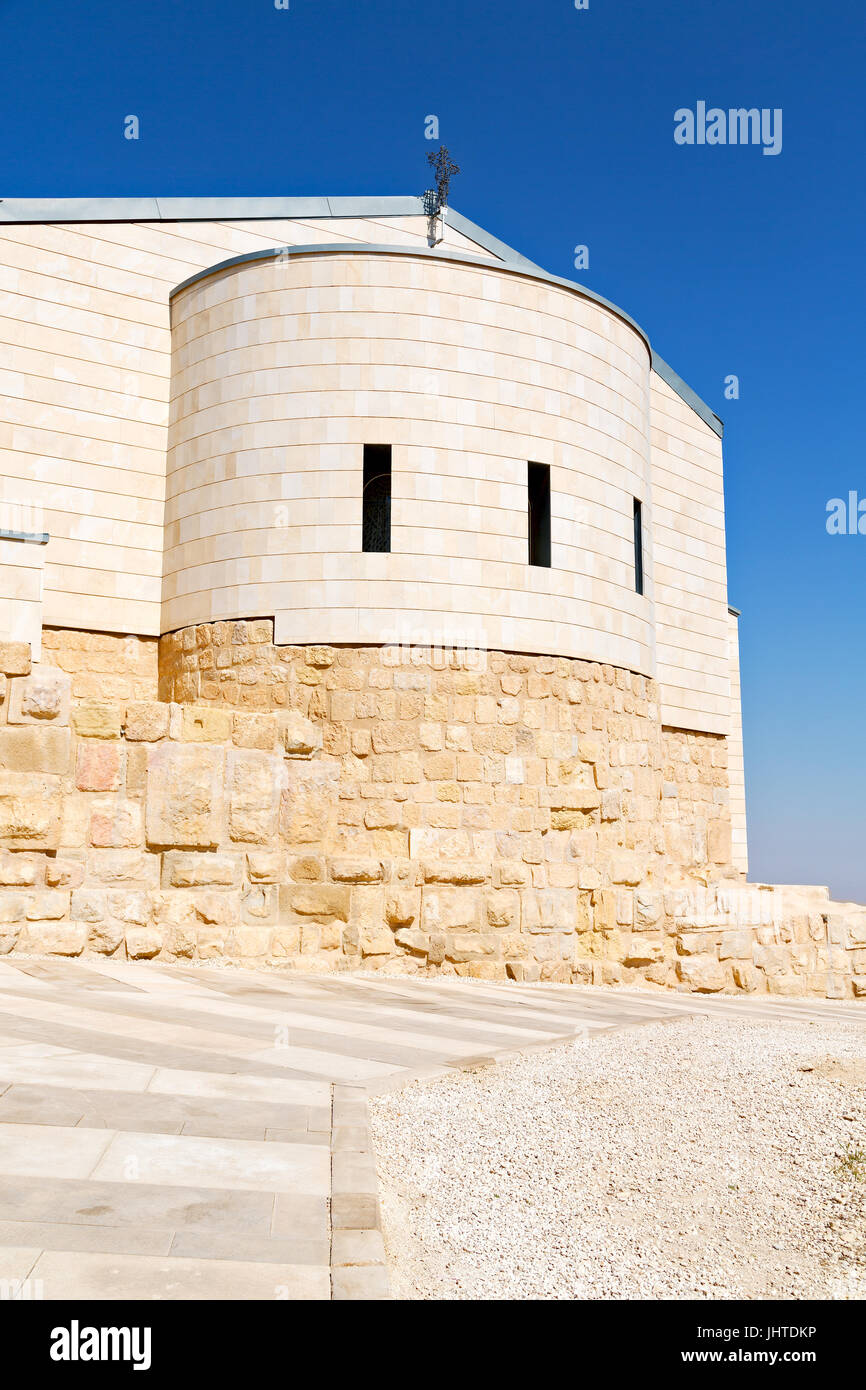 Monastery of the virgin mary jordan hi-res stock photography and images ...