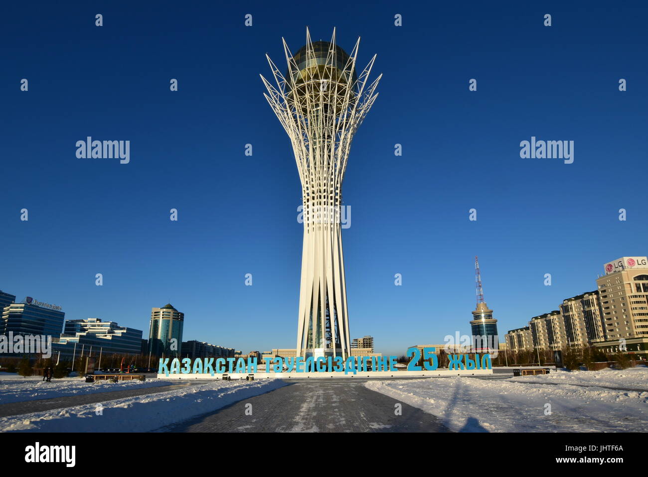 View of the Baiterek tower in Astana, capital of Kazakhstan, host of ...