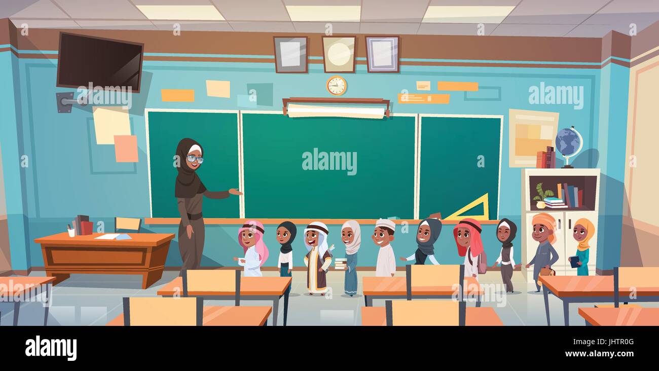 Arabic college Stock Vector Images - Alamy