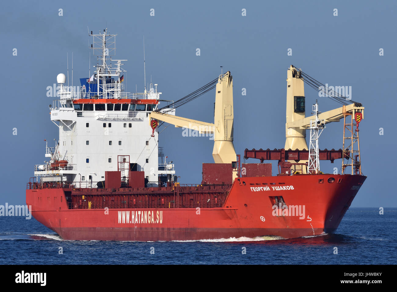 Georgiy hi-res stock photography and images - Alamy