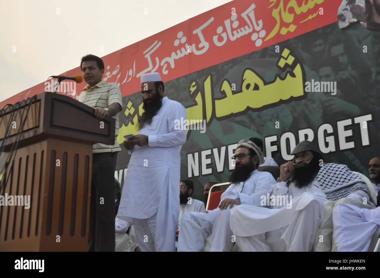 Islamabad, Pakistan. 16th July, 2017. Hizbul Mujahideen's Syed ...