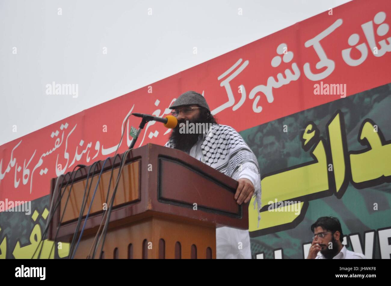 Hizbul mujahideens syed salahuddin hi-res stock photography and images ...