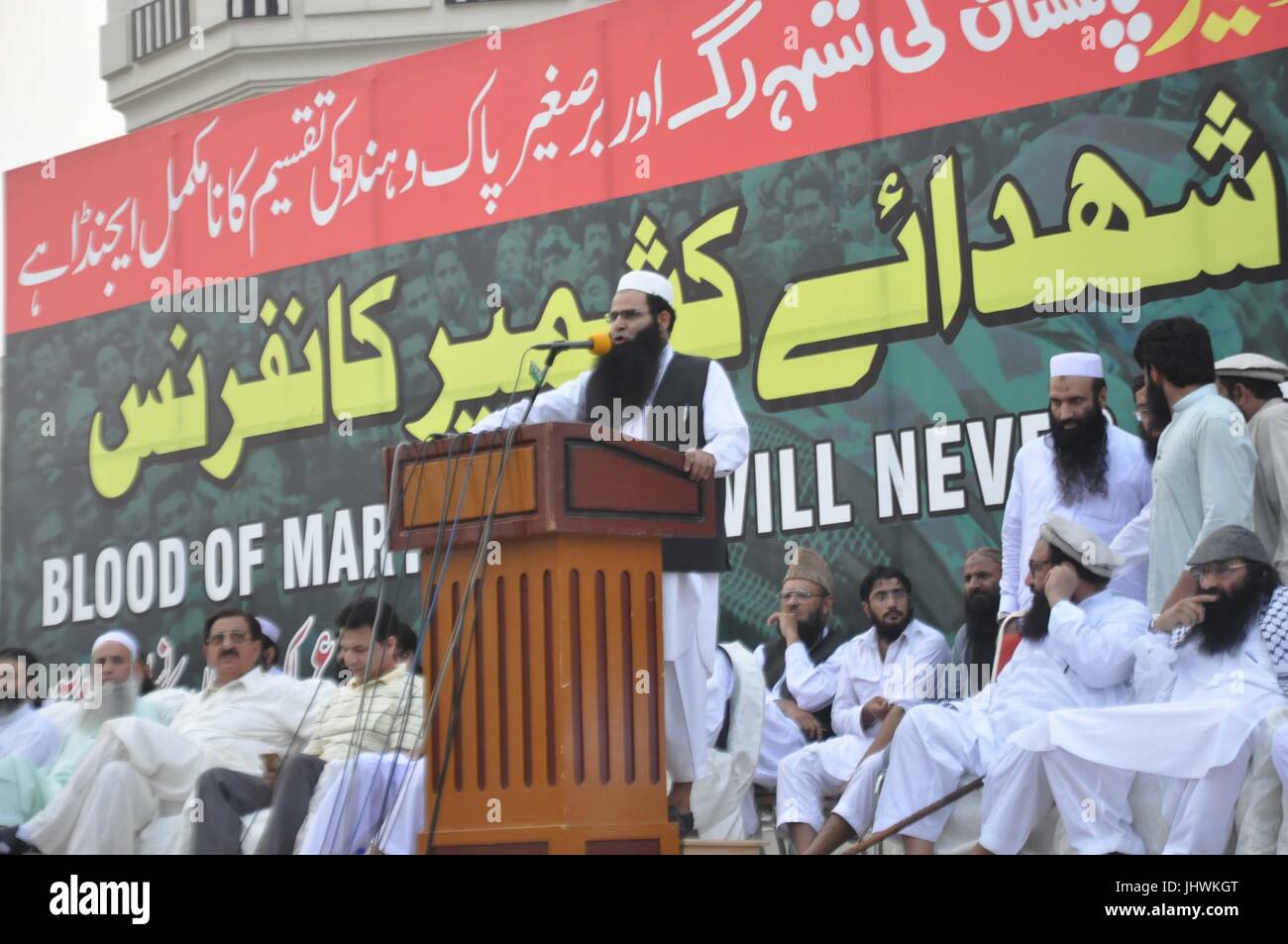 Hizbul mujahideens syed salahuddin hi-res stock photography and images ...