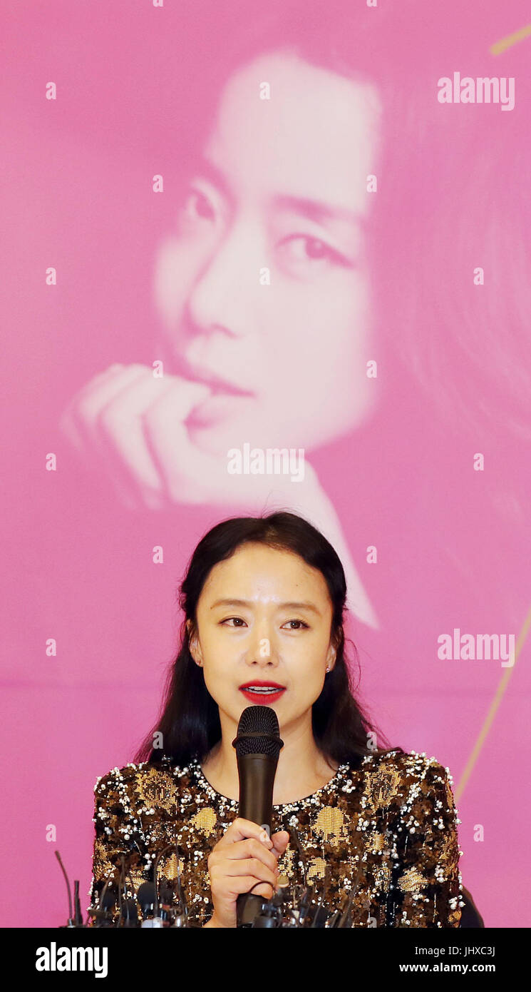 S. Korean actress Jeon Do-yeon South Korean actress Jeon Do-yeon ...