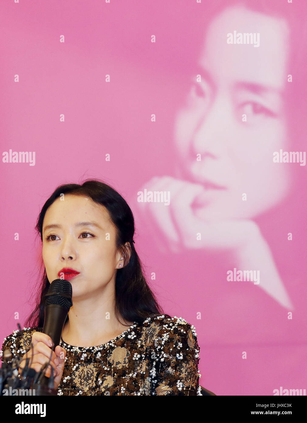 S. Korean actress Jeon Do-yeon South Korean actress Jeon Do-yeon ...