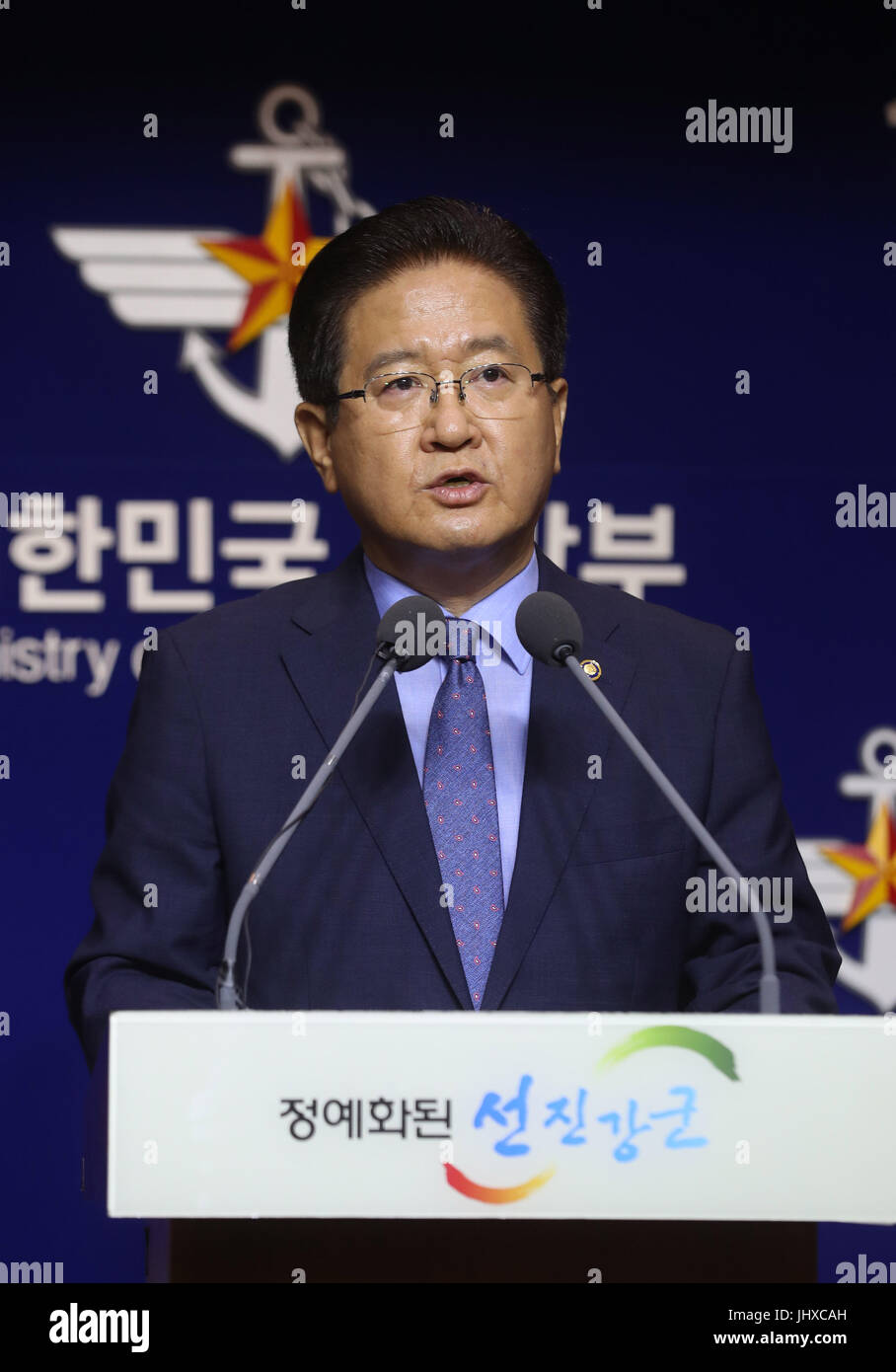 S. Korea offers inter-Korean military talks Vice Defense Minister Suh ...