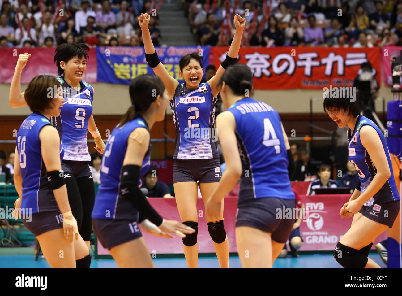 Sendai, Japan. 16th July, 2017. Japan team group (JPN) Volleyball : FIVB Volleyball World Grand ...