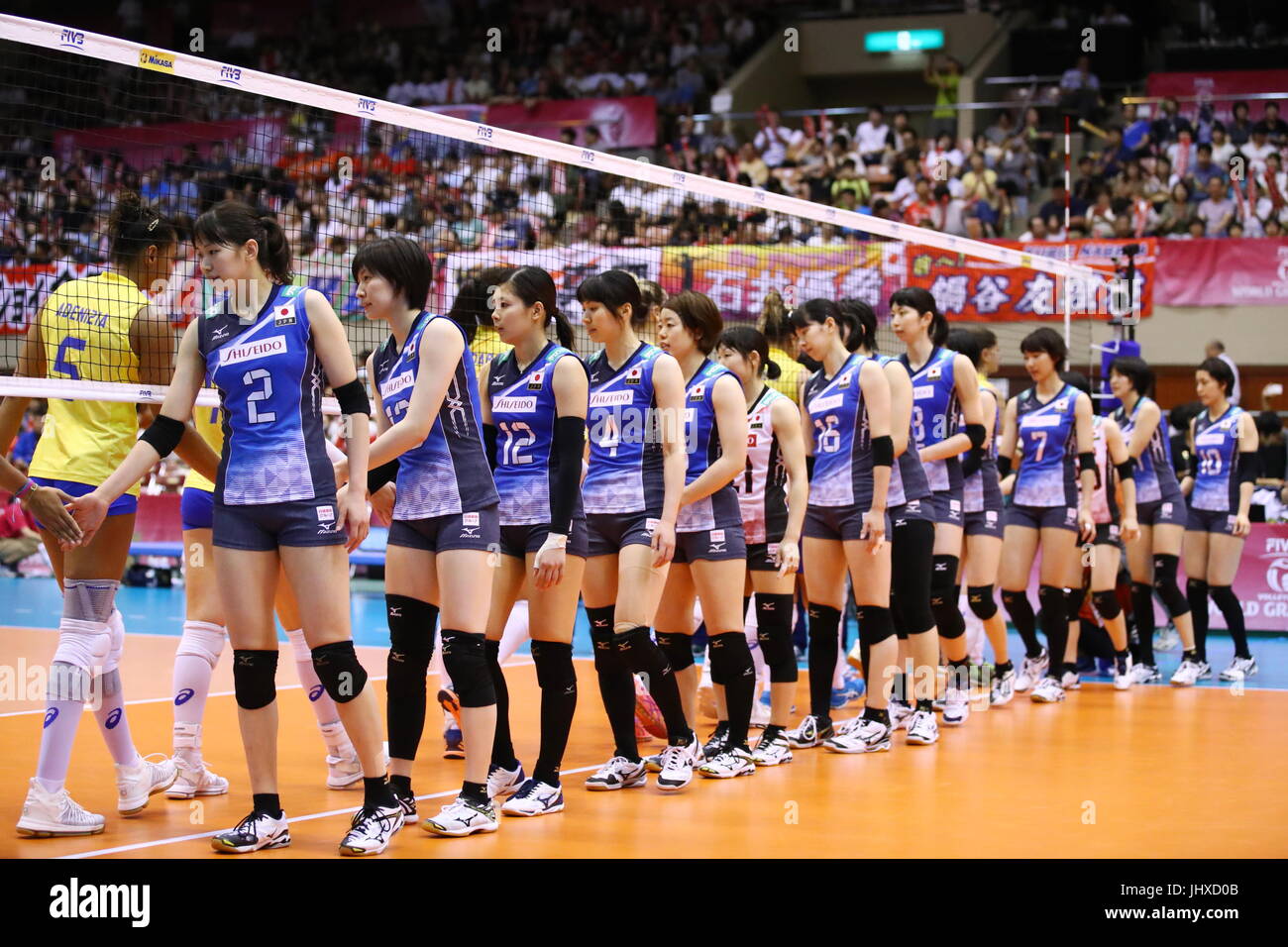 Sendai, Japan. 16th July, 2017. Japan team group (JPN) Volleyball ...