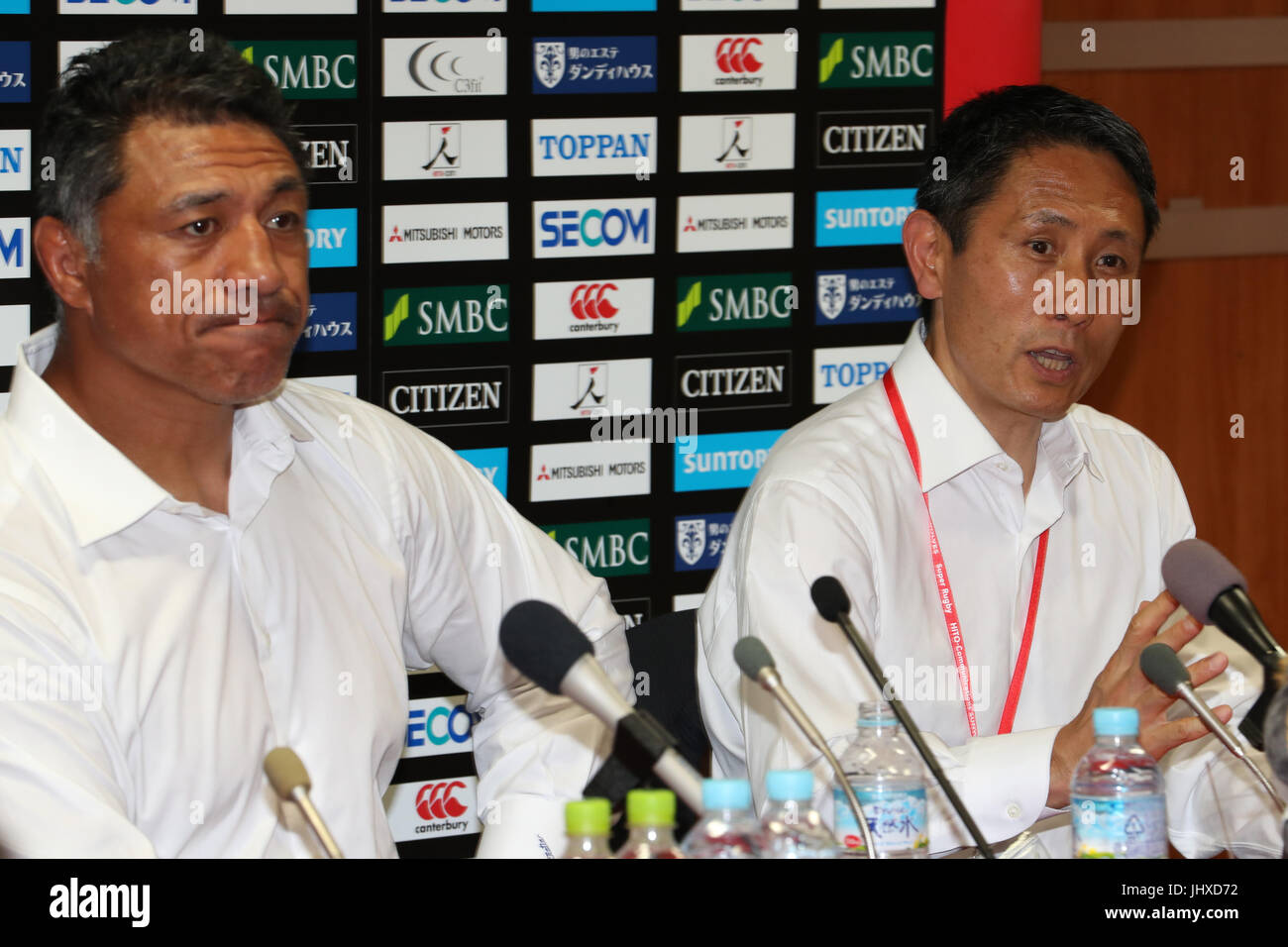 Tokyo, Japan. 15th July, 2017. (L to R) Filo Tiatia Head Coach ...
