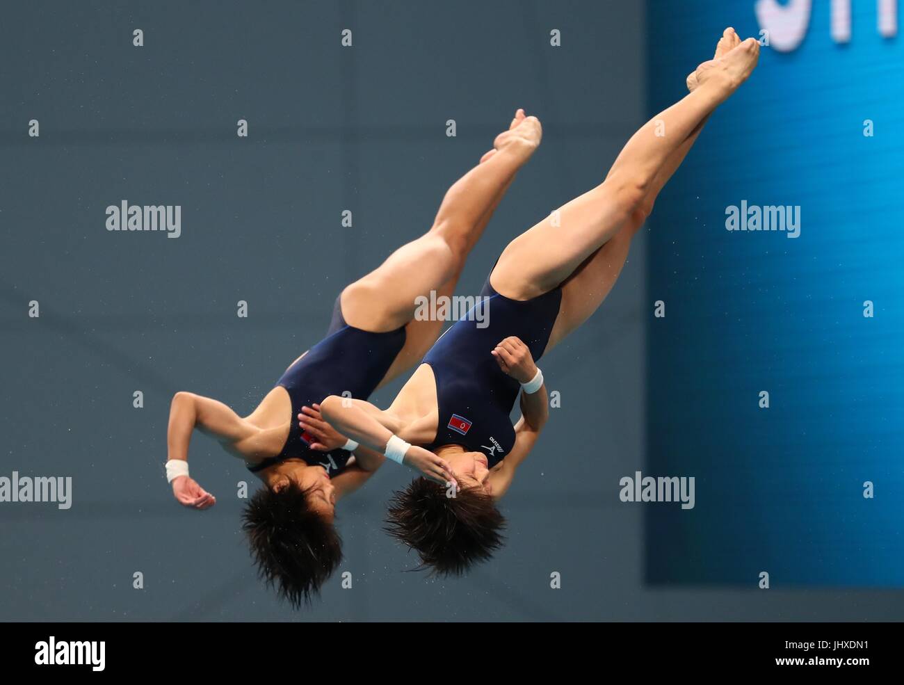 Kim hyang mi hi-res stock photography and images - Alamy